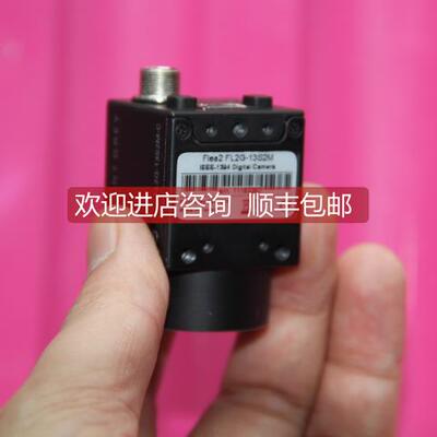 询价FL2G-13S2M-C 装 FLEA2系列