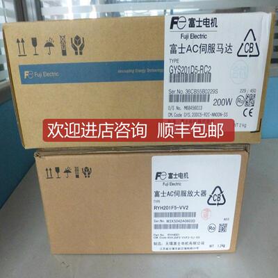 询价富士驱动器RYH202F5-VV2、RYH202F5-VV2-ZC1