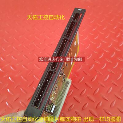 询价SEW变频器MDS60A0015-5A3-4-00 DIO通讯卡 8227268.11 813296