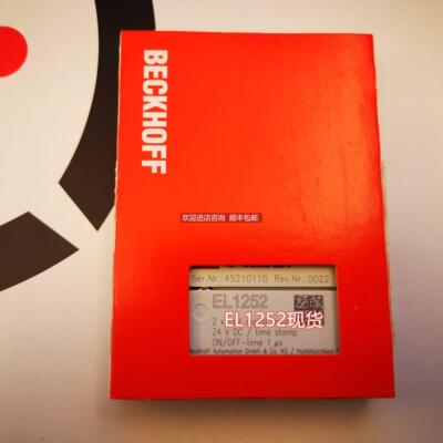 询价EL1252 EL1808 EL1809 倍福beckhoff 输入端子模块