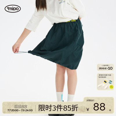 mipo儿童工装短裙里衬百搭半身裙