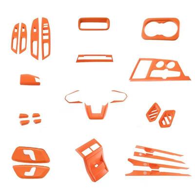 适用于长安univ中控面板引力UNI-V排挡头升窗框方向盘出风口装饰