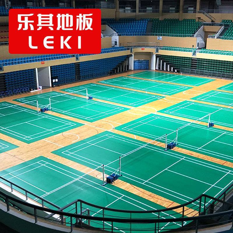 室内羽毛球地胶PVC运动塑胶地板气排球场地防滑地垫整片可画线