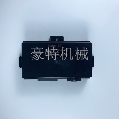 中国重汽斯太尔卡车配件WG9716582011BCU控制器