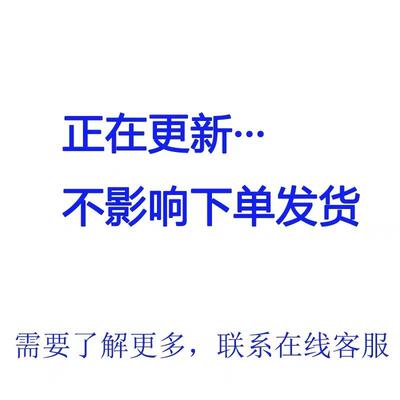 22218EC3心122215EC322316EC3222C7ECACT3调滚子轴承E保持器3间隙