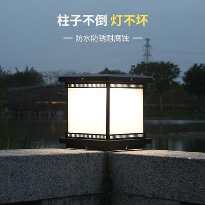 灯柱头围墙大门庭灯L院D户外不锈山DNT钢中灯具新中式太E阳能室外