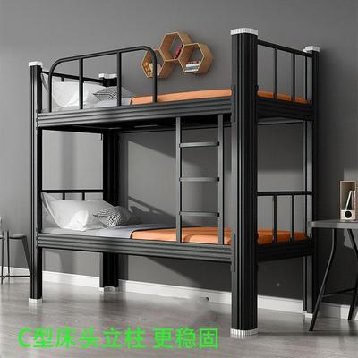 厂家直供生宿舍型材床学校公寓床双多用途上下床材层型学TDJ床组