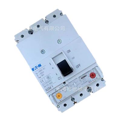 EATON/伊顿穆勒 NZMN1-A63-AS塑壳断路器63A 50kA 146594
