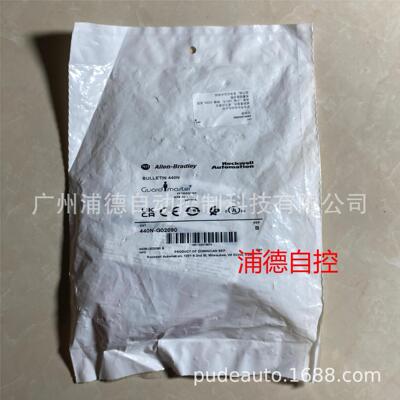 Ferrogard 非接触式开关440N-G02090原装进口A-B