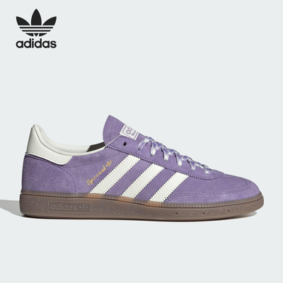 Adidas/阿迪达斯正品三叶草男女三条纹经典休闲板鞋KI5935