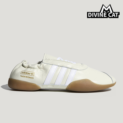 Adidas/阿迪达斯正品三叶草女士休闲跆拳道薄底鞋KK0278