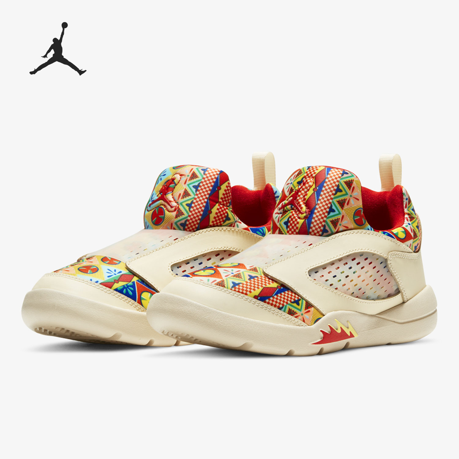 Nike/耐克正品当季新款大童低帮JORDAN AJ5休闲运动鞋DD2243-100