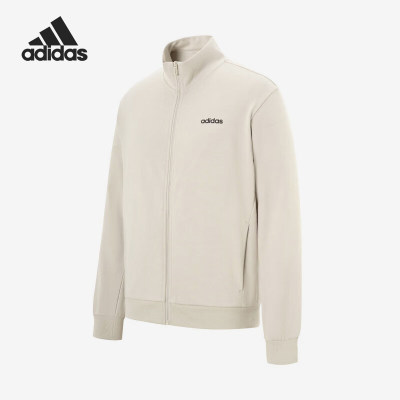 Adidas/阿迪达斯正品春秋男士立领轻质透气针织夹克KG8987