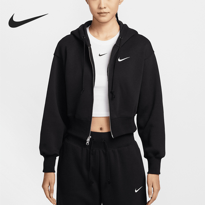 Nike/耐克正品春季新款女士短款针织加绒连帽外套HJ0941-010