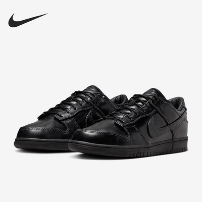 Nike/耐克正品四季款男士时尚系带简约经典复古板鞋IQ3342-001