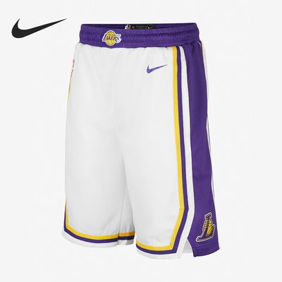 Nike/耐克正品新款大童条纹舒适透气篮球运动短裤DZ4175-100