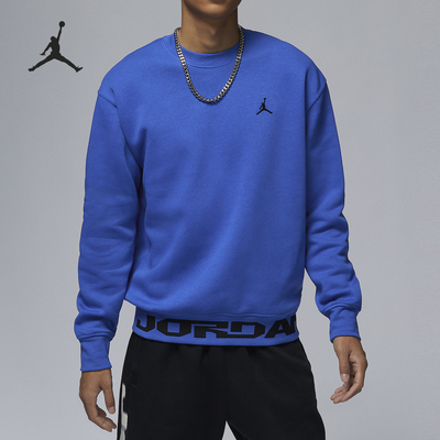 Nike/耐克正品JORDAN男士休闲运动户外针织卫衣FV7437-480