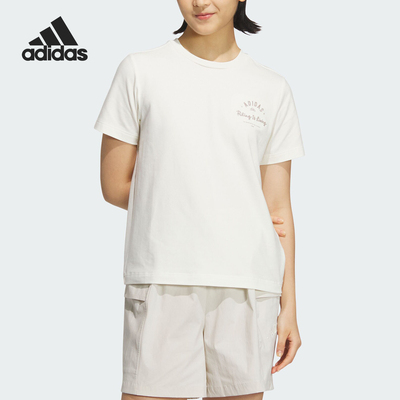 阿迪达斯女士运动宽松短袖T恤