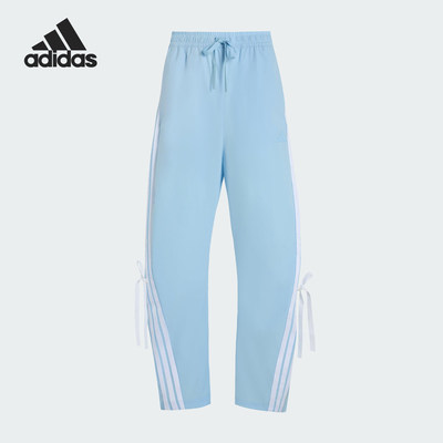 Adidas/阿迪达斯正品DANCE WOVEN PNT女士高腰香蕉裤KR8706