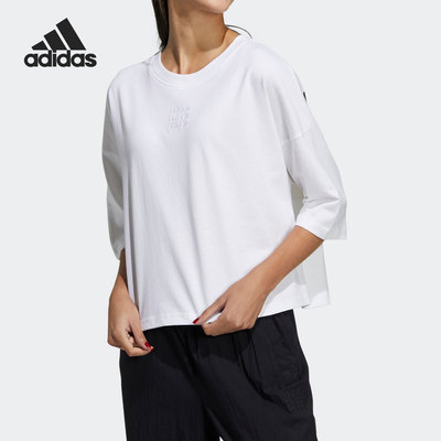 Adidas/阿迪达斯正品当季女子短款半袖新款刺绣运动T恤GP5431