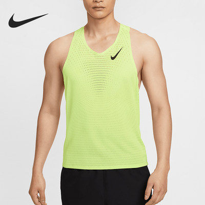 Nike/耐克正品夏季新款男士跑步透气无袖背心T恤FN4232-736