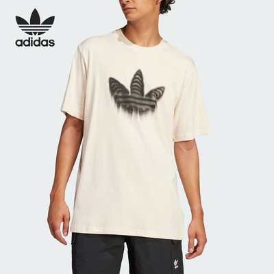 Adidas/阿迪达斯正品三叶草SKELETONT-SHIRT男短袖T恤JN4559