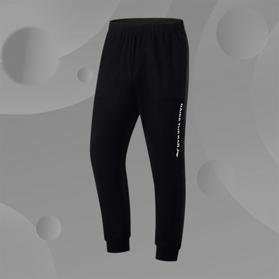 Lining/李宁正品新款健身系列男子束脚防晒针织运动裤AKYT077