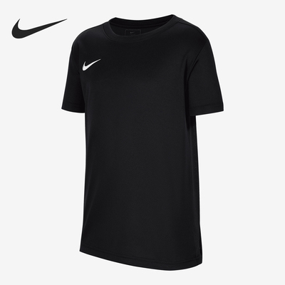 Nike/耐克正品Dri-FIT大童轻盈透气休闲运动短袖IB8677-010