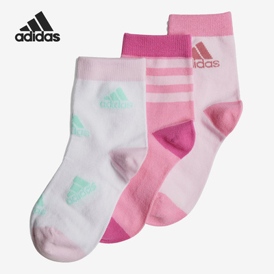 Adidas/阿迪达斯正品LK SOCKS 3PP儿童短筒袜三双装H49617