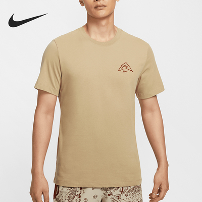 Nike/耐克正品Dri-FIT男士越野跑图案运动透气T恤HJ3663-297