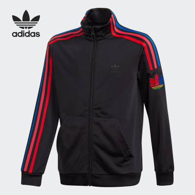 Adidas/阿迪达斯正品三叶草大童立领运动针织夹克外套 GD2691