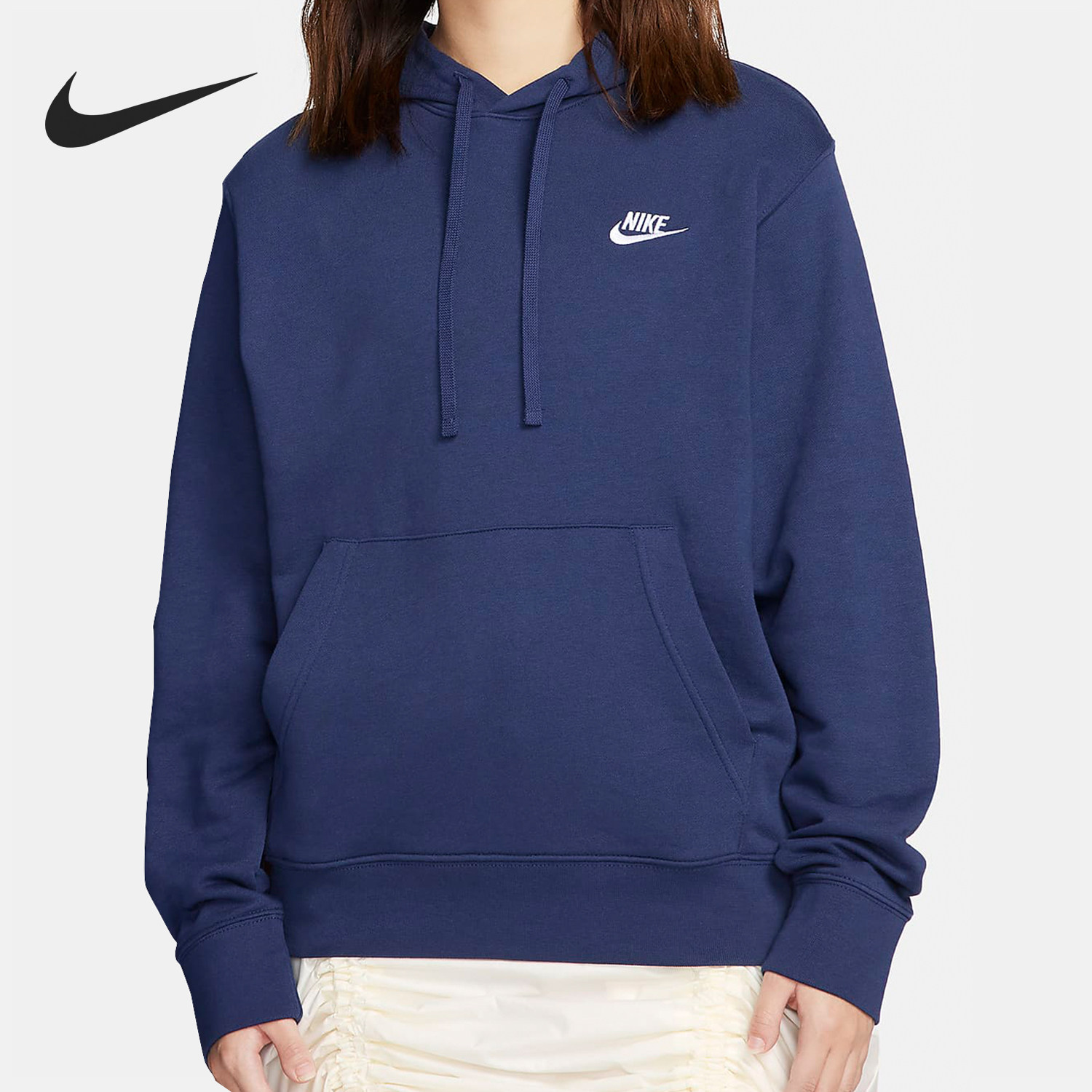 Nike/耐克正品当季新款男士运动休闲连帽套头卫衣CZ7858-410