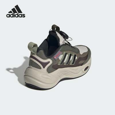 Adidas/阿迪达斯正品2025秋季款儿童减震旋转扣运动鞋JR2147