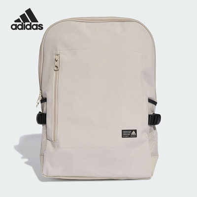 Adidas/阿迪达斯正品CLASSIC BP BOXY男女运动双肩背包JZ4795