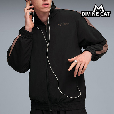 Puma/彪马正品RIPNDIP T7 TRACK男士运动立领外套632418-01