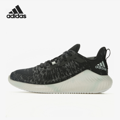 Adidas/阿迪达斯正品夏季女士舒适贴合轻便防滑跑步鞋G28373