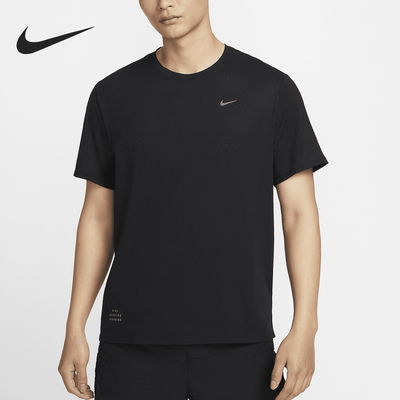 Nike/耐克正品Dri-FIT ADV 男士夏季新款跑步短袖FQ3092-010