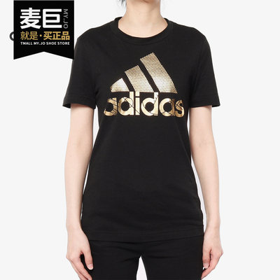 Adidas/阿迪达斯正品 BOS Foil Tee 女子运动型格短袖T恤 DV3025