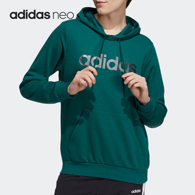 Adidas/阿迪达斯正品休闲NEO男子时尚圆领运动套头衫 H14178