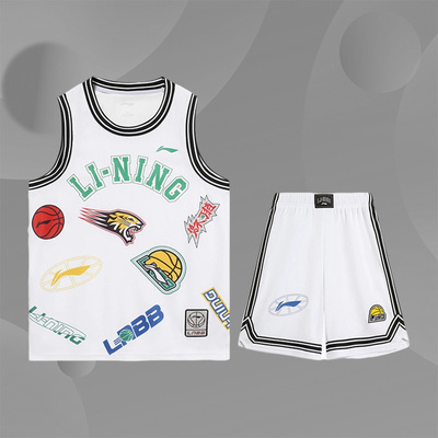 Lining/李宁正品男大童篮球系列宽松透气运动训练比赛套装YATS011