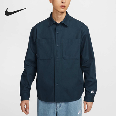 Nike/耐克正品秋季新款男士宽松户外翻领工装衬衫FV7346-478