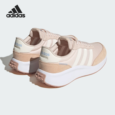 Adidas/阿迪达斯正品当季新款女士复古运动缓震跑步鞋HP7858