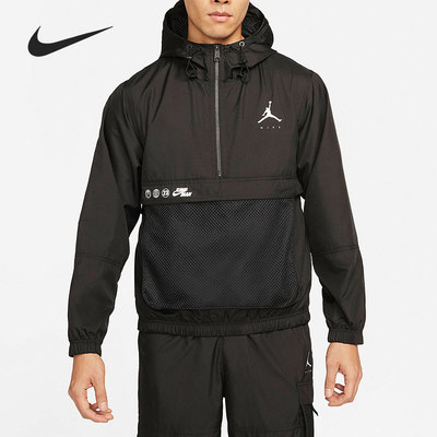 Nike/耐克正品JORDNA男子梭织休闲半拉链夹克外套DJ0247-010
