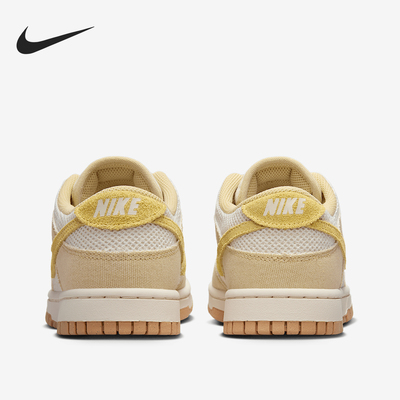 Nike/耐克正品Dunk Low女士经典日常低帮运动板鞋HJ5864-700