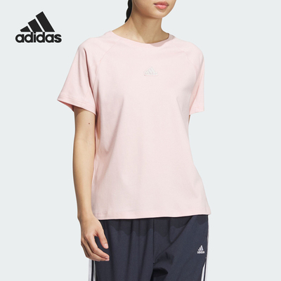 Adidas/阿迪达斯正品 LOGO SS TEE 女士运动休闲短袖JJ3584