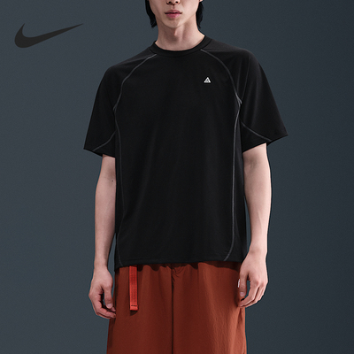 Nike/耐克正品Dri-FIT男士针织休闲运动透气短袖HJ2882-010