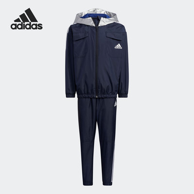 Adidas/阿迪达斯正品小童三条纹连帽时尚运动休闲套装 HB4077
