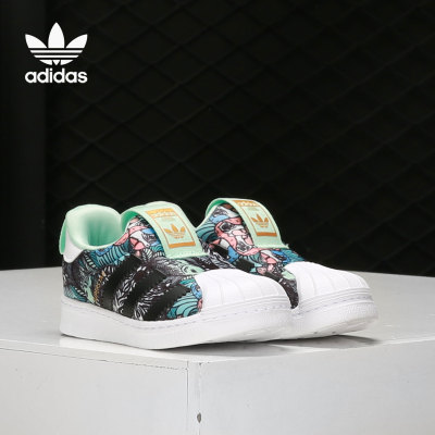 Adidas/阿迪达斯正品三叶草 春季新款休闲运动小童贝壳头 B75616
