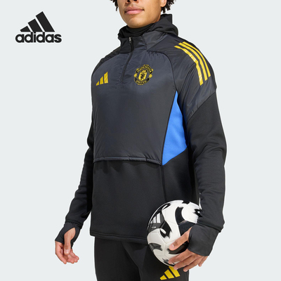 Adidas/阿迪达斯正品2025秋冬款男士训练半拉链上衣KE1238