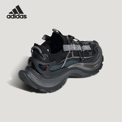 Adidas/阿迪达斯正品XLG SPEED HIKE男女减震休闲鞋KK1917